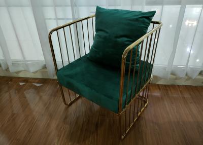 China Integrated Steel Frame 72cm Wrought Iron Outdoor Sofa for sale
