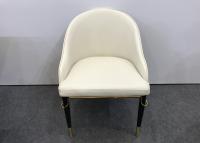 China Modern 150kg Leather Dining Room Chairs for sale