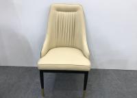 China 56cm Thickened Frame 150kg Wrought Iron Dining Chair for sale