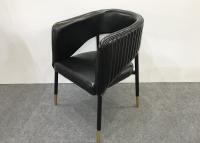 China Tapered Legs Classic Mid Century Dining Chair Ergonomics for sale