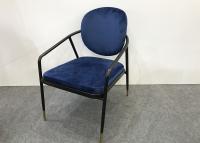 China Moistureproof Rustproof 150kg Wrought Iron Dining Chair for sale
