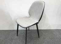 China Compact Lightweight Durable Ergonomic Dining Chair for sale