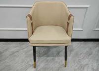 China Soft Bag Odm Brown Faux Leather Dining Chairs Black Powder Coated Metal for sale