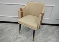 China Soft Bag Odm Brown Faux Leather Dining Chairs Black Powder Coated Metal for sale