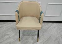 China Soft Bag Odm Brown Faux Leather Dining Chairs Black Powder Coated Metal for sale