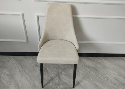 China Backrest Widened Faux Leather Dining Chairs Modern Restaurant French Luxury for sale