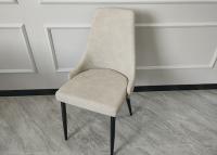 China Waterproof Anti Dirty Pu Leather Dining Chairs 90cm High for sale