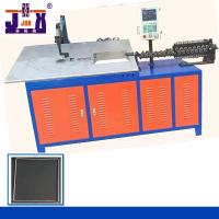 China 70m/min 6mm Automatic Frame Bending Machine 2D Wire Bending Machine for Baskets for sale