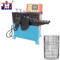 China Automatic Wire Ring Making Machine 2-6mm Diameter Servo Precision Circle Bender for sale