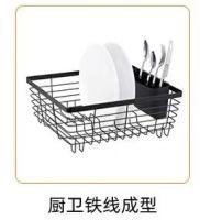 China 7 Axis Frame Bending Machine 380V 50Hz For Kitchen Daily Hardware Accessories for sale