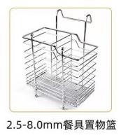 China PLC 3D Wire Bending Machine Head Rotates For Kitchen Daily Hardware Accessories for sale