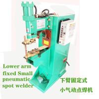 China Small Pneumatic Spot Weld Machine 35KVA 380V Customized For Thin Plates Welding for sale