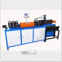 China Chasing Shear Wire Straightening Cutting Machine 2-5mm Servo Control for sale