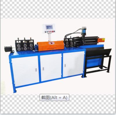 China Chasing Shear Wire Straightening Cutting Machine 2-5mm Servo Control for sale