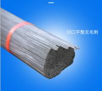 China Chasing Shear Wire Straightening Cutting Machine 2-5MM Numerical Control for sale