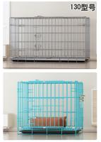 China Hydraulic Trimming Machine 1500mm 7.5KW PV2 for Pet Cage Mesh Wire Cutting for sale