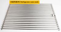 China 1500mm Hydraulic Wire Mesh Trimming Machine for Grill Edge Cutting 7.5KW for sale