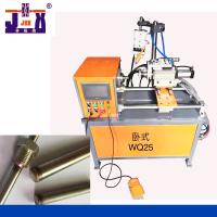 China Horizontal Pipe Butt Joint Machine Circumferential Seam Welder 220V 50Hz for sale