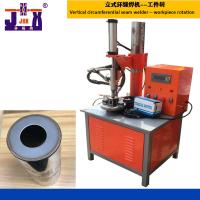 China Automatic Argon Arc Welding Machine Small Vertical 20mm/min Gas Shielded Welder for sale