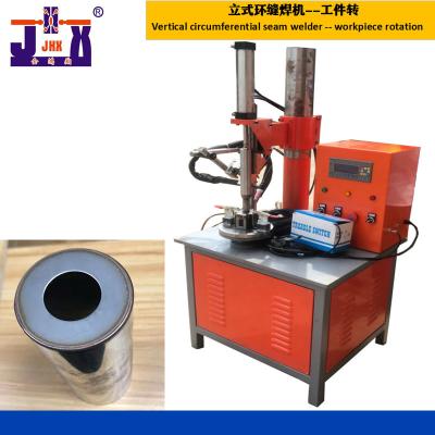 China Automatic Argon Arc Welding Machine Small Vertical 20mm/min Gas Shielded Welder for sale