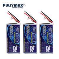 China 6s 16000mah Lipo Battery 25C 22.2V Commercial Drone Battery for sale