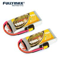 China 3s 1000mah Lipo Battery 11.1v 70c Fpv Drone Helicopter Rc Model Battery For Rc Car for sale