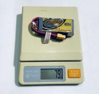 China 3s 850mah Lipo Battery 11.1V 80C Rc Model Battery Packs Fpv Helicopter for sale