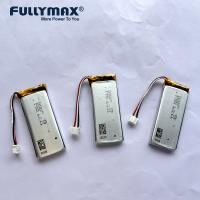 China 900mAh 3.7 V 600mah Lipo Battery Marine Electronics Lithium Battery Cell Remote Control Gamepad for sale