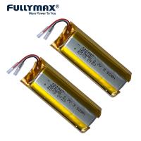 China 1900mAh 2550mAh 1700mAh Lipo Rechargeable Battery 3.7 V 10C 15C Usb External Dog Toy Ball 782768SV2 1003055SV2 for sale