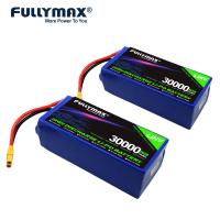 China 30000 Mah Lipo Battery 6S 22.2V 15C EVTOL Cargo Transport Industry Drones XT90-S Plug for sale