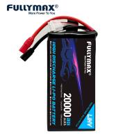 China 6 Cell Lipo Battery On Airplane 20000mAh 23.52V 12C 4.45V Commercial Drone Battery for sale