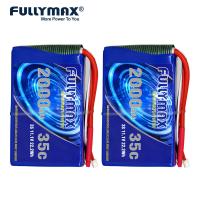 China 2000mah Lipo Battery 12v 11.1V Emergency Car Battery Jump Start Lipo Battery Service for sale