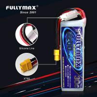 China 3S LiPo Battery 2200mAh 11.1V 30C Soft Case Battery with XT60 Plug for RC Airplane for sale