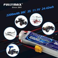 China 3S LiPo Battery 2200mAh 11.1V 30C Soft Case Battery with XT60 Plug for RC Airplane for sale
