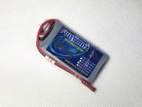 China 7.4V 450mAh 30C Li Polymer Battery Pack JST Plug For Micro RC Helicopter FPV Drone for sale