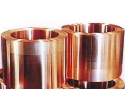 China Blackened Rolled Copper Foil Flexible Copper Clad Laminate for sale