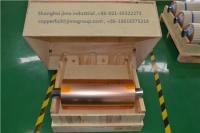 China Low Profile Ultra Thin Copper Foil , Black Treated Roll Copper Flashing for sale