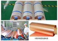 China SGS 25um ED Copper Foil Coefficient Resistance Red Color High Coarse for sale