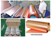 China Pure Black PCB Copper Foil For Phenolic Resin / Epoxy Board Red Color for sale