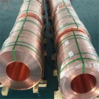 China 0.28mm Copper Strip Foil C110 Cu ETP CW004A CU58 C11000 for sale