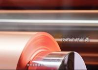 China High Extension Lithium Copper Foil With 76mm Core for sale