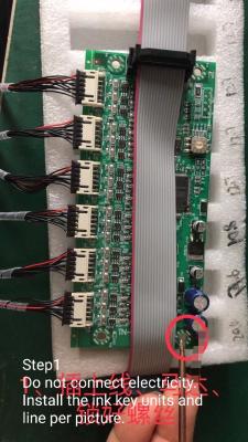 China Ryobi 754 755 Ink Motor Circuit Board 5UTR-1879 for sale