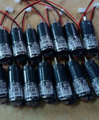 China Ryobi 524 HXX Sagami Geared Motor IG-16GM-THR 12V for sale