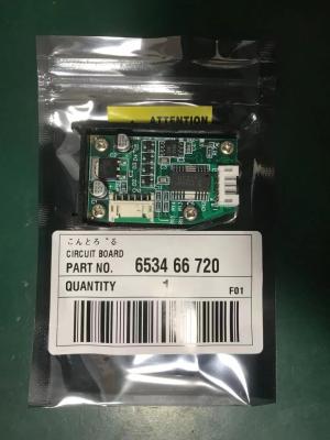 China Ryobi 524 HXX Ink Key Circuit Board Micro Geared Motor Zone for sale