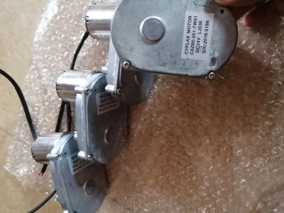 China Shinohara Cyplax Plate Cocking Motor CAZ60-251-TW01 DC24V LJ536 for sale