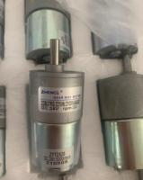 China Gear Box Shinohara Ink Key Motor ZGB37RG DC 24V 22 Rpm for sale