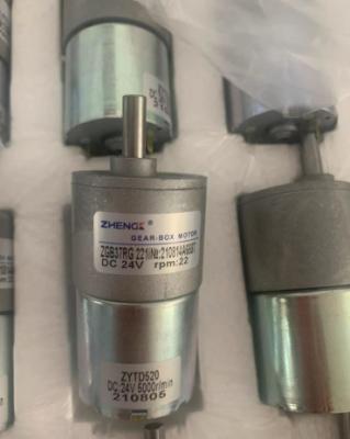 China Gear Box Shinohara Ink Key Motor ZGB37RG DC 24V 22 Rpm for sale