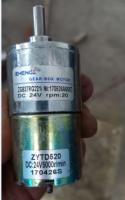 China Zontan Flexo Shinohara Ink Key Gear Box Motor ZGB37RG221i DC 24V for sale