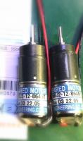 China Ryobi Micro Geared Motor TE-16KJ2-12-864NT for sale