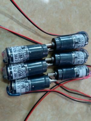 China HXX Ryobi 524 Ink Key Assembly Sagami Geared Motor IG - 16GM - THR for sale